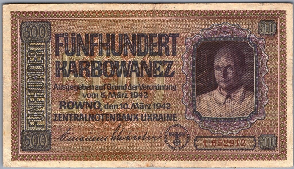 Deutsches Reich - Ukraine 500 Karb. 1942 Zentralnotenbank der Ukraine ...
