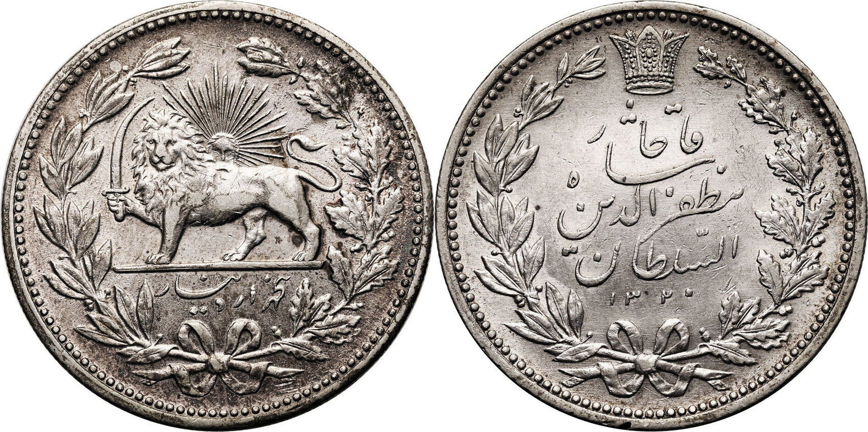 Iran. Muzaffar al-Din Shah 5000 Dinars (5 Kran) AH 1320 / 1902 AD vz | MA-Shops