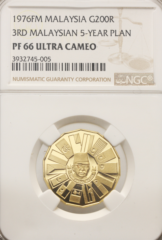 Malaysia 200 Ringgit 1976 FM (P) NGC PF 66 | MA-Shops