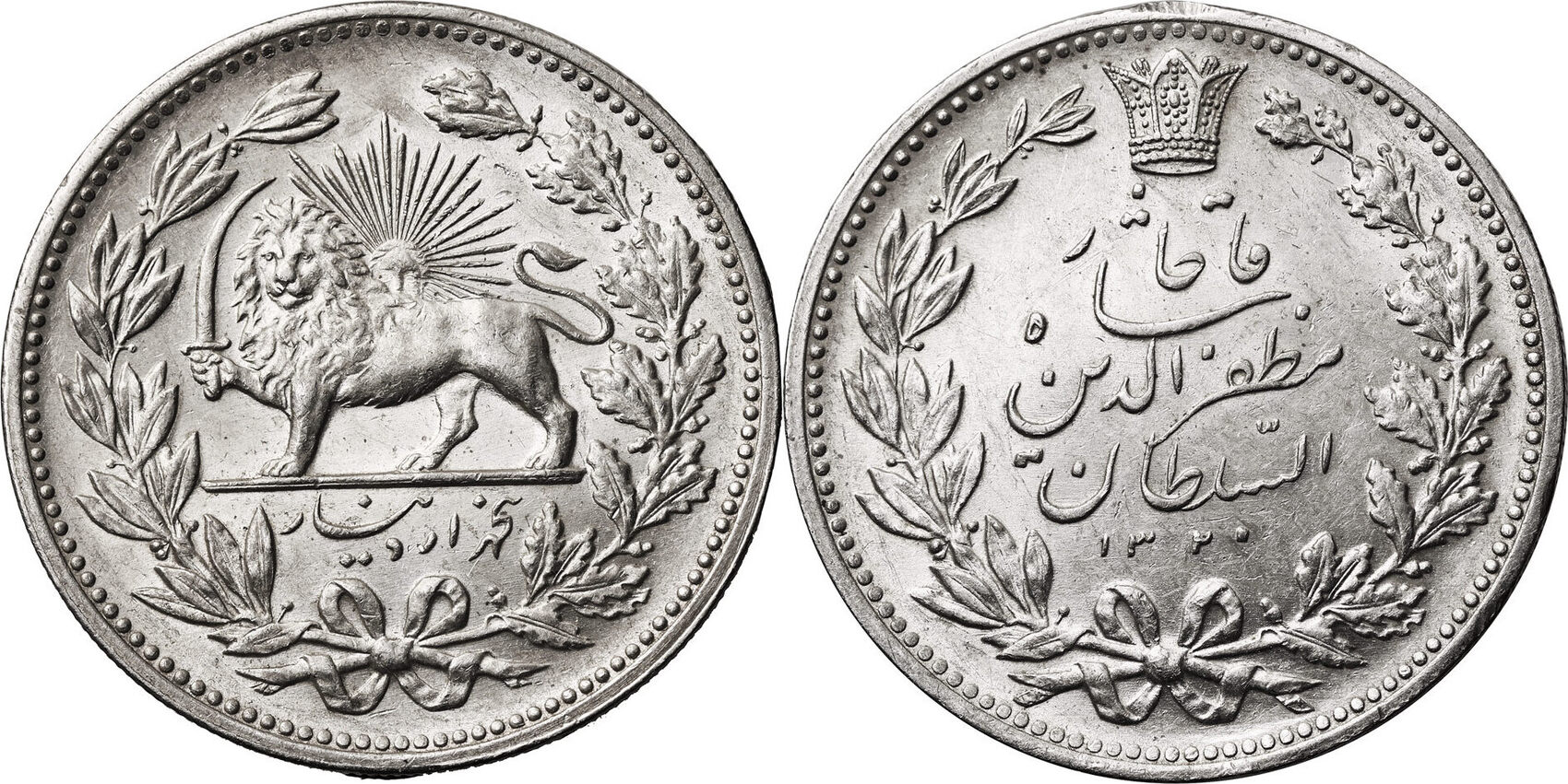 Iran, Muzaffar al-Din Shah 5000 Dinars (5 Kran) AH 1320 / 1902 AD fast St | MA-Shops