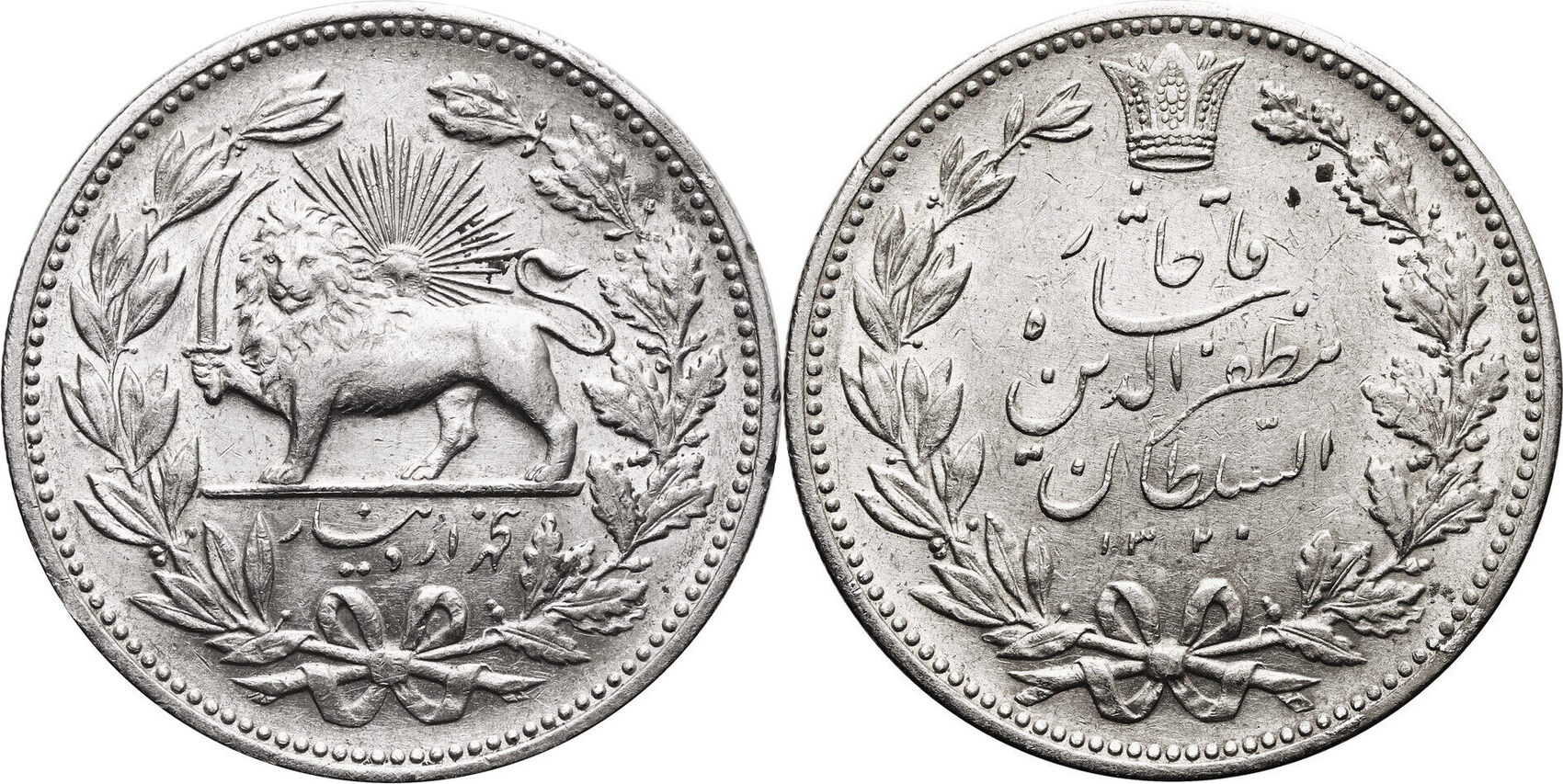 Iran, Muzaffar al-Din Shah 5000 Dinars (5 Kran) AH 1320 / 1902 AD fast vz | MA-Shops