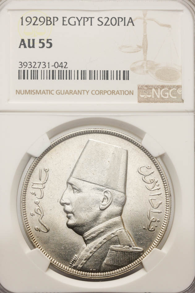 Egypt 20 Piastres 1929 Fuad I 1922-1936 AD NGC AU 55 | MA-Shops