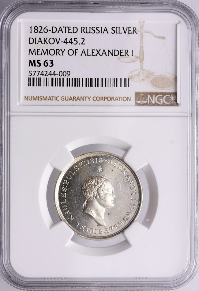 Poland / Russia Silver Medal 1826 Memory of Alexander's I Death NGC MS ...