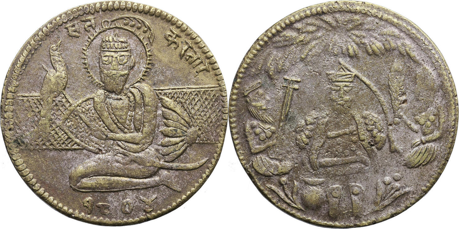 India Hindu Tempel Token XIX/XX cen. (Rama Tanka Tempel Token) SS+ | MA ...