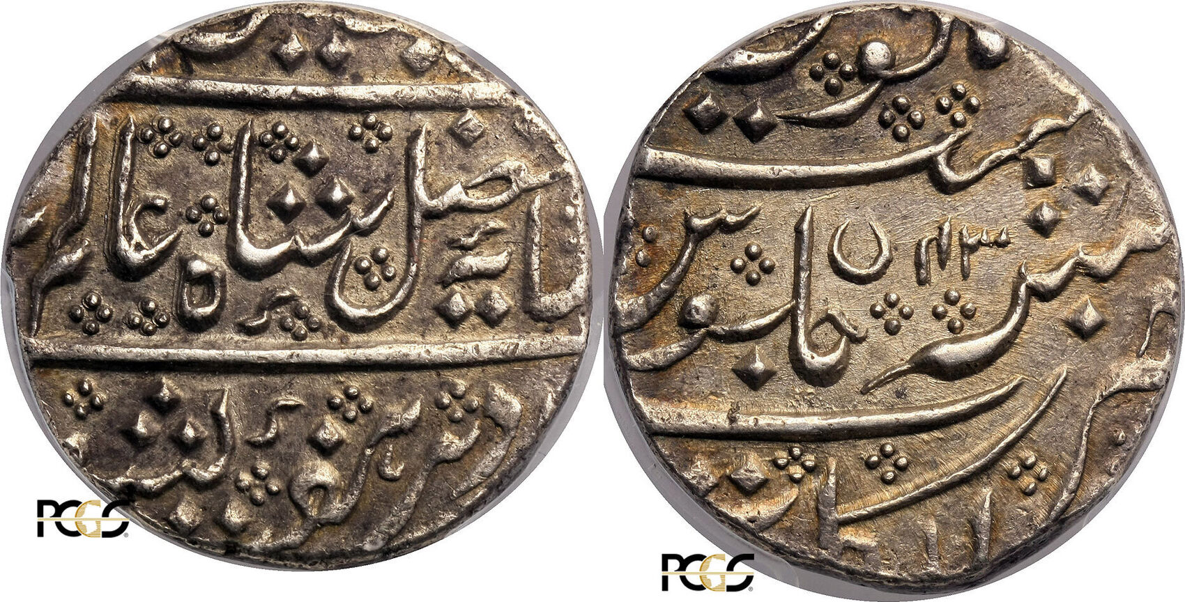 French India AR Rupee AH 1221 / 43 (1806 AD) Shah Alam II / Arcot mint ...