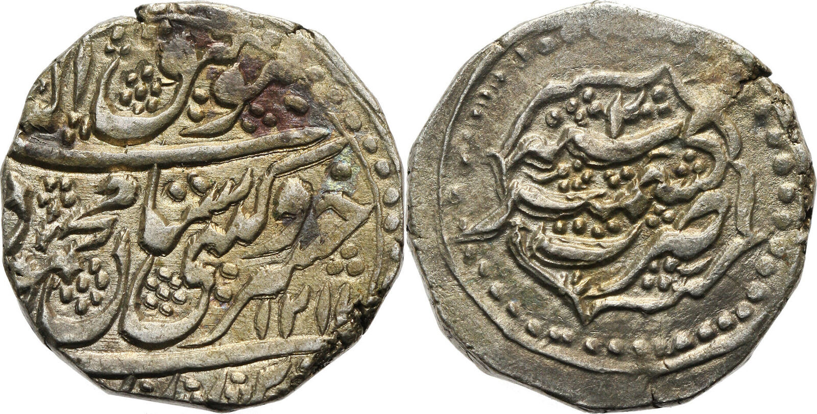 Afghanistan AR Rupee AH 1217 / 1802 AD Mahmud Shah 1800-1802 AD VZ | MA ...