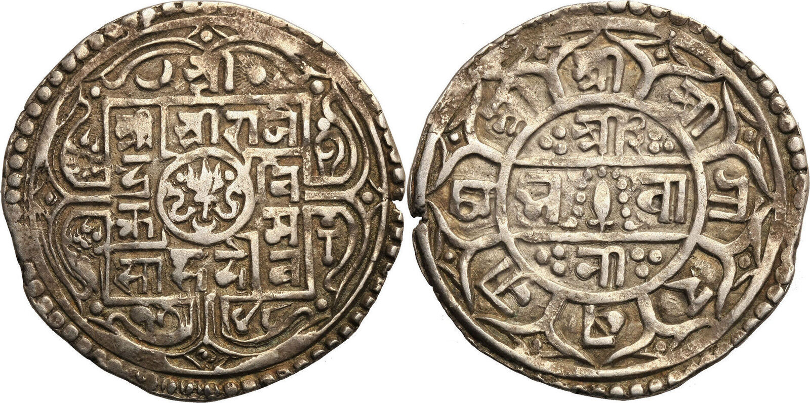 Nepal Mohar SE 1748 / 1826 AD Rajendra Vikrama 1816-1847 AD Sehr Schön ...
