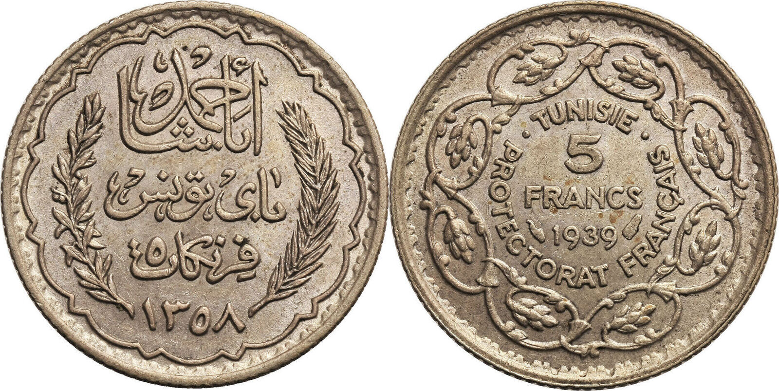 Tunisia 5 Francs AH 1358 / 1939 AD French Protectorate VZ | MA-Shops