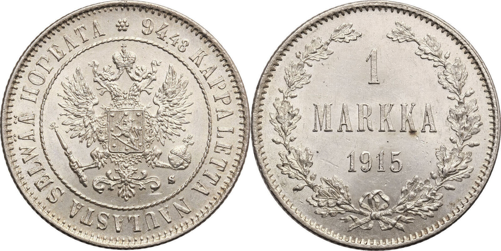 Finland, (Russian occupation) 1 Markka 1915 Nicholas II Fast St | MA-Shops