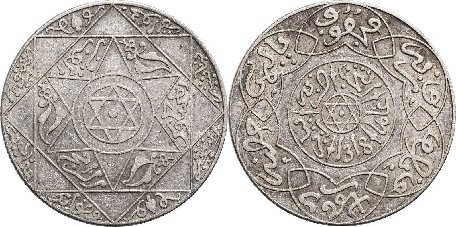 morocco-2-1-2-dirhams-ah-1318-1900-ah-abd-al-aziz-paris-mint-fast