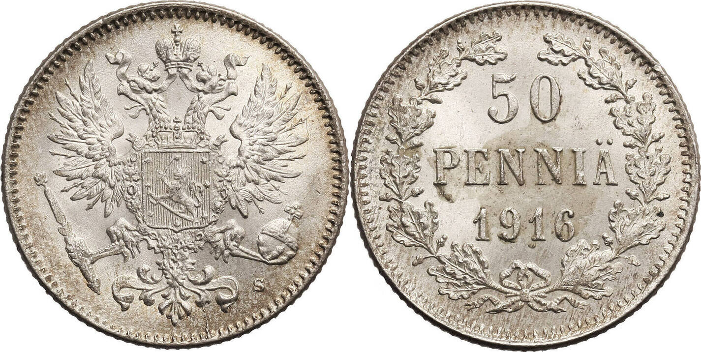 Finland, (Russian occupation) 50 Pennia 1916 S Nicholas II St | MA-Shops