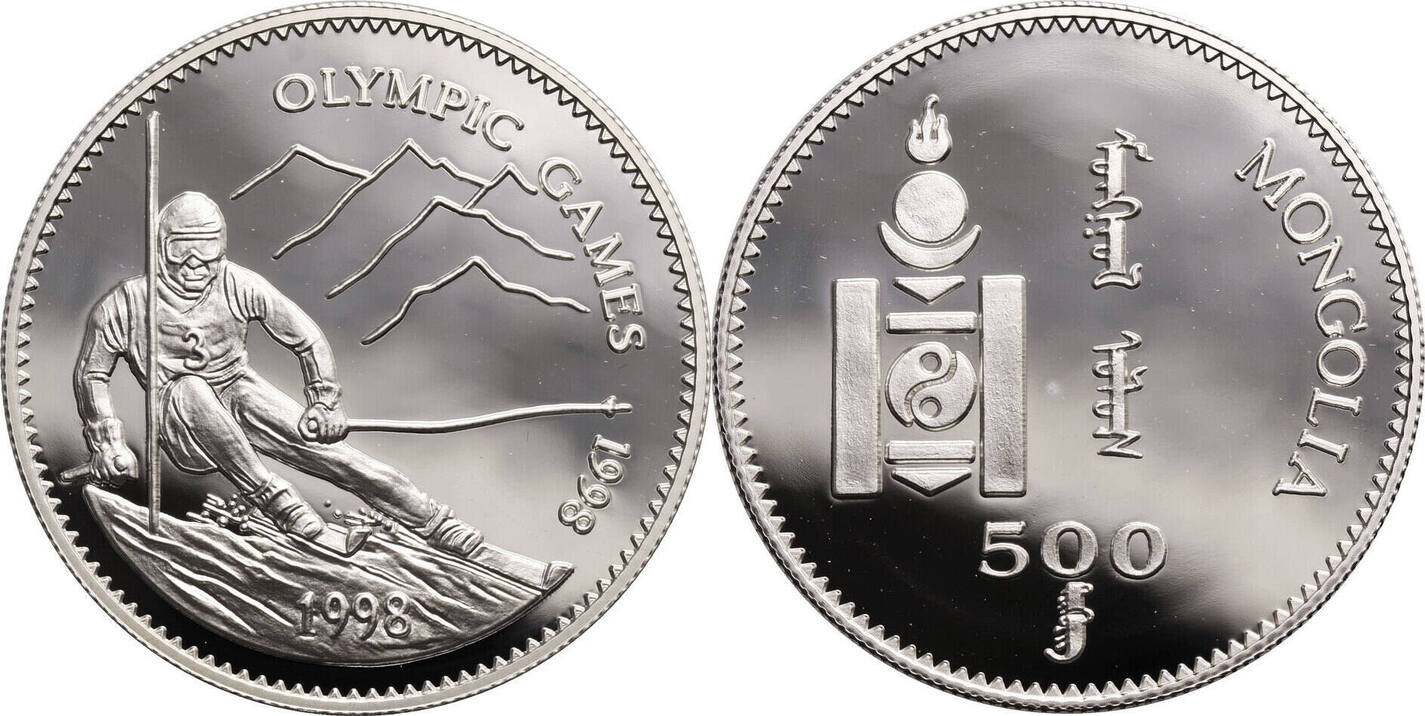 Mongolia 500 Tugrik Winter Olympic Games Nagano 1998 PP | MA-Shops