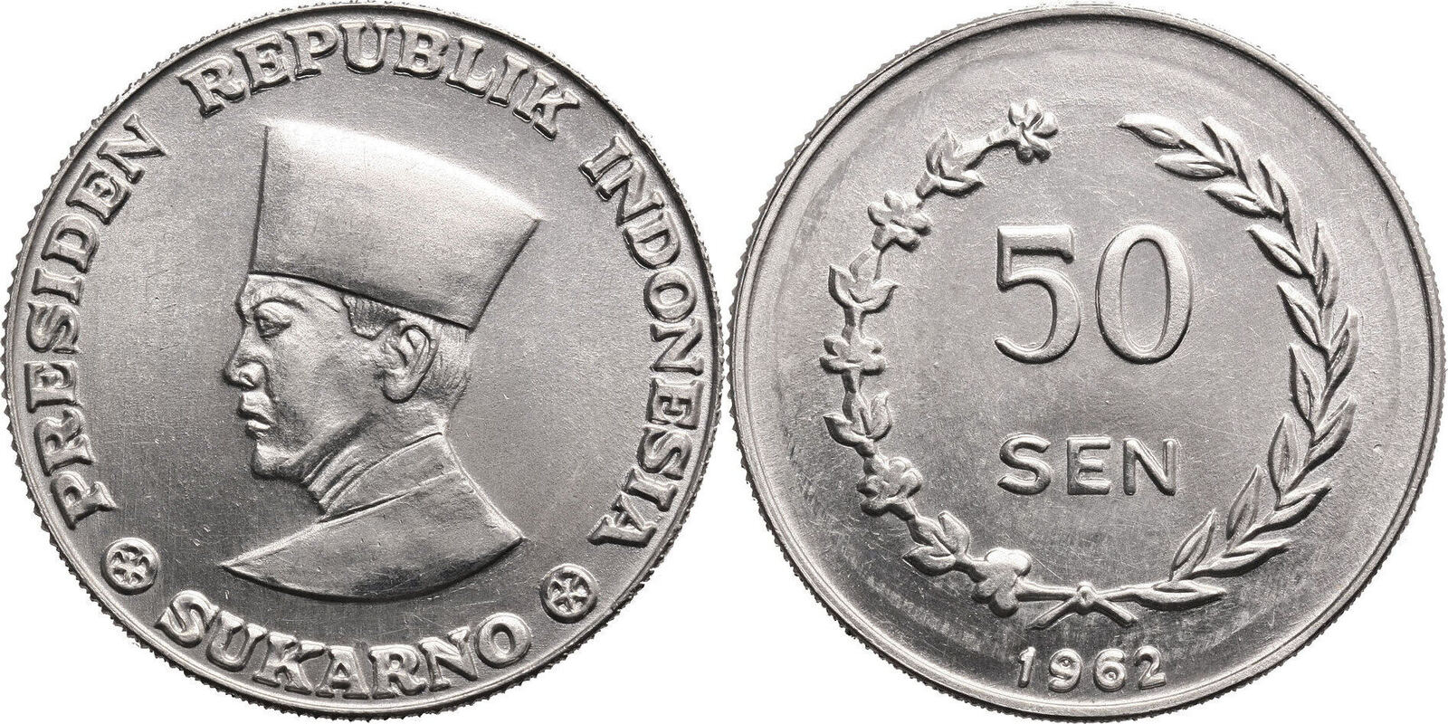 Indonesia, Irian Barat 50 Sen 1962 Sukarno, edge Reeded St | MA-Shops