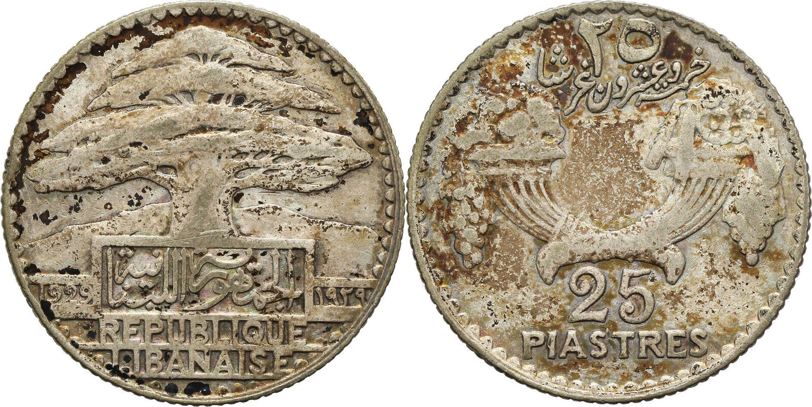 Lebanon 25 Piastres 1929 Sehr Schön | MA-Shops