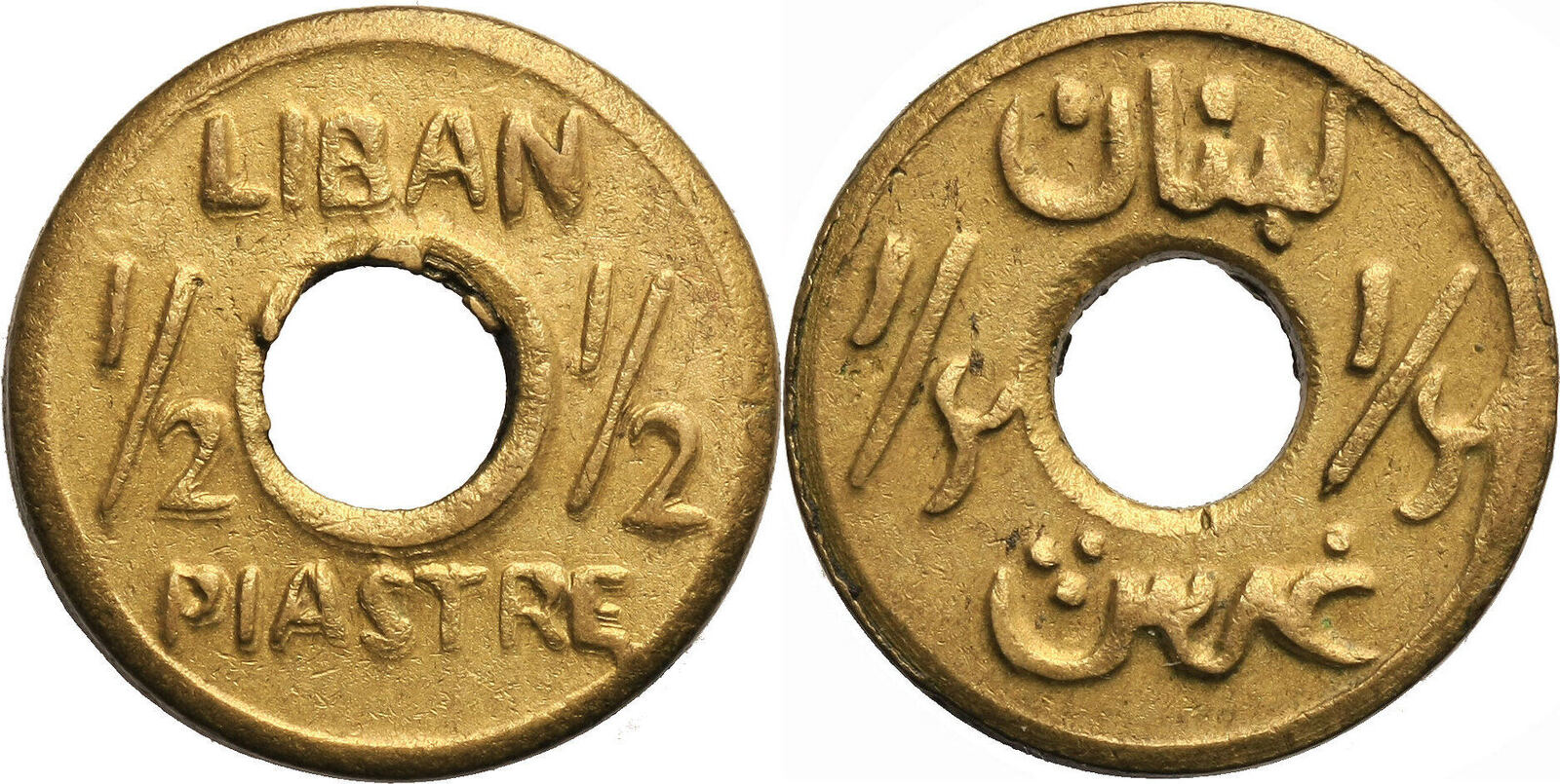 Lebanon 1/2 Piastre 1941 Fast St | MA-Shops