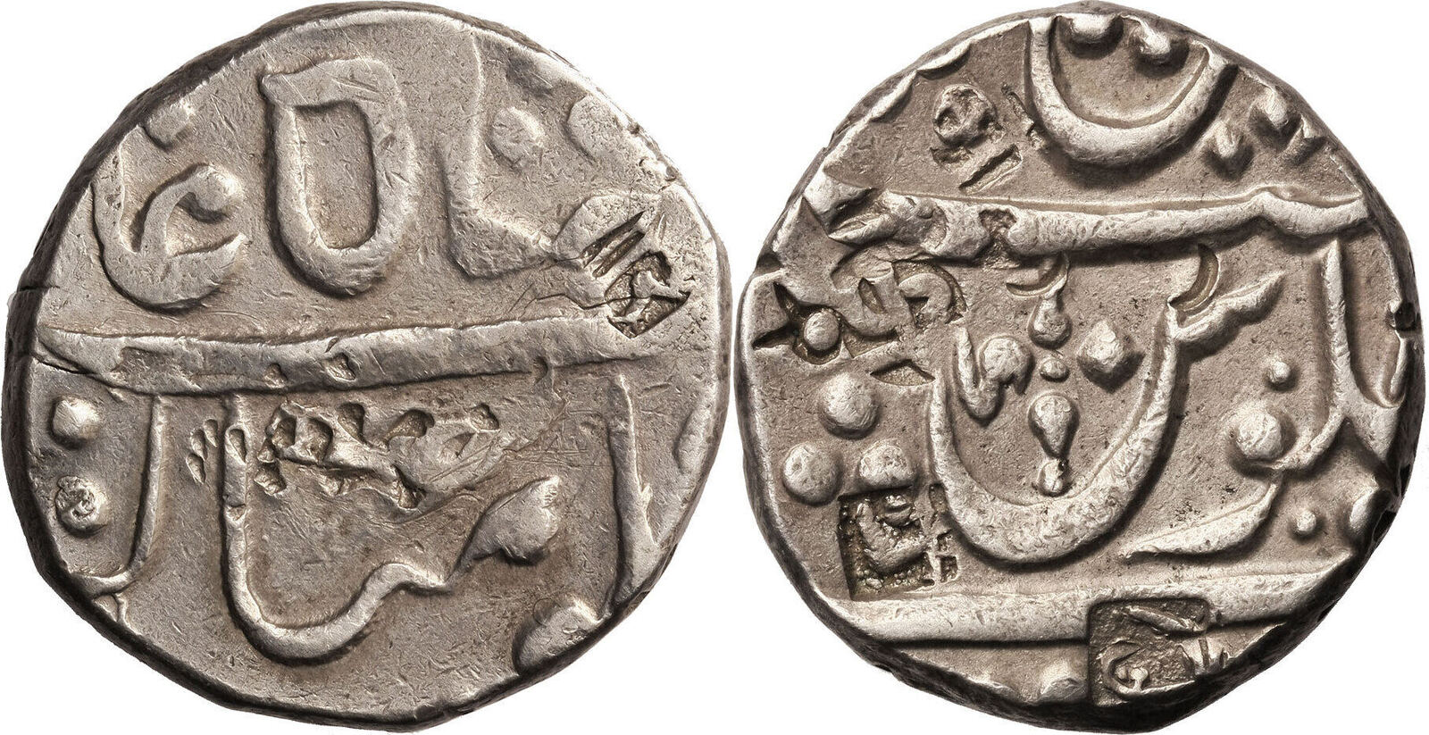India - Maratha Confederacy Ankushi AR Rupee ND, Poona mint Shah Ali ...