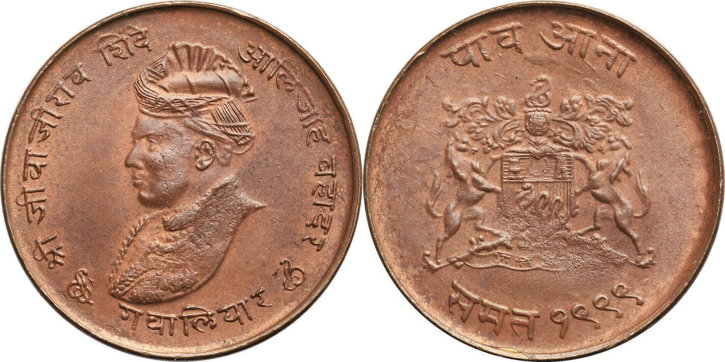 India - Gwalior 1/4 Anna VS 1999 / 1942 AD Jivaji Rao 1925-1948 AD VZ+ ...