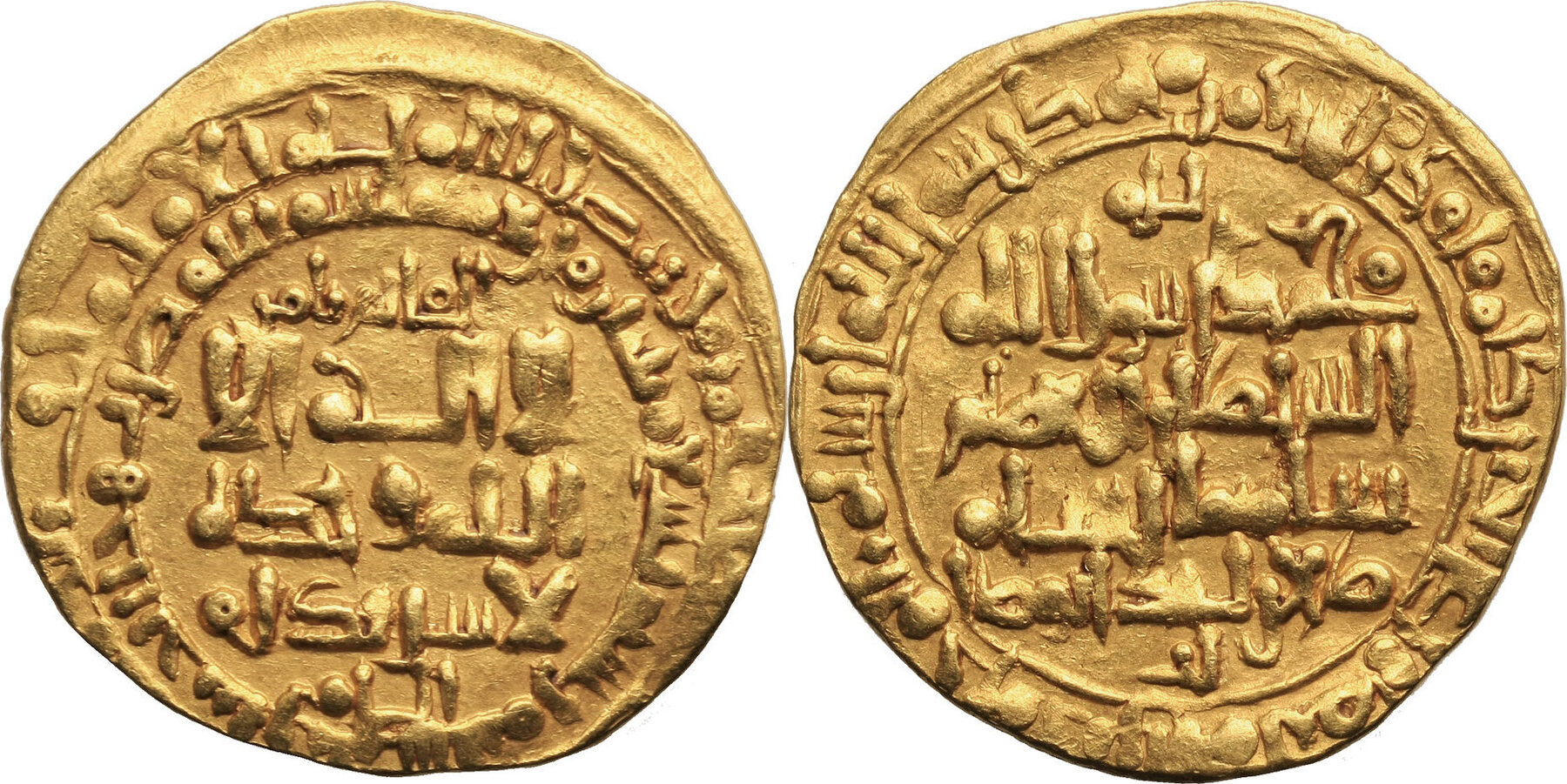 Great Seljuq AV Dinar AH 439 / 1047/48 AD Tughril Beg ss-vz | MA-Shops