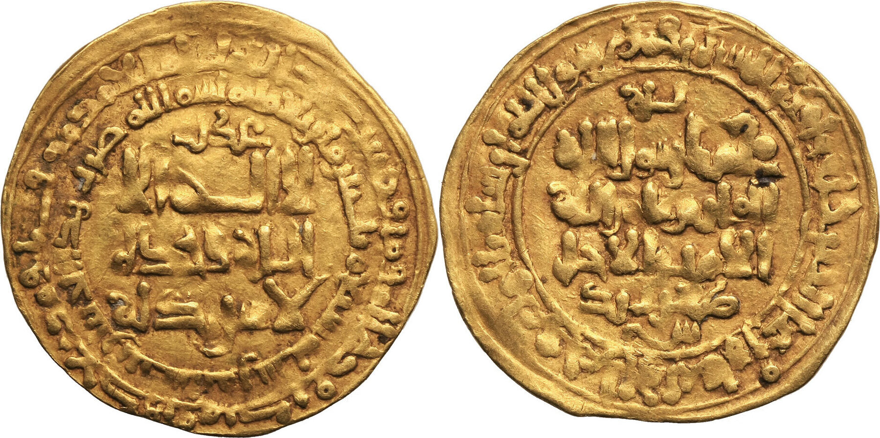 Great Seljuq AV Dinar AH 436 / 1044/45 AD Tughril Beg Sehr Schön | MA-Shops