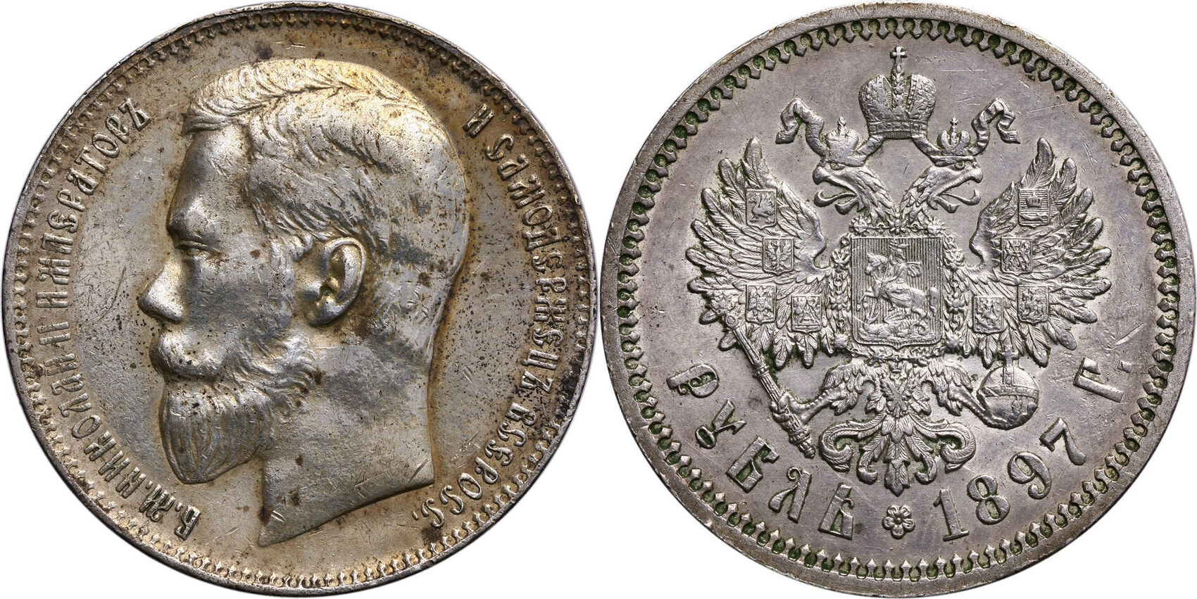 Russia Rouble 1897 АГ Nicholas II ss/vz | MA-Shops