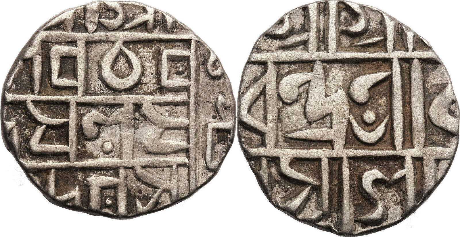 India - Cooch Behar 1/2 Rupee ND, (1764-1766 AD) Devendra Narayan SS+ ...