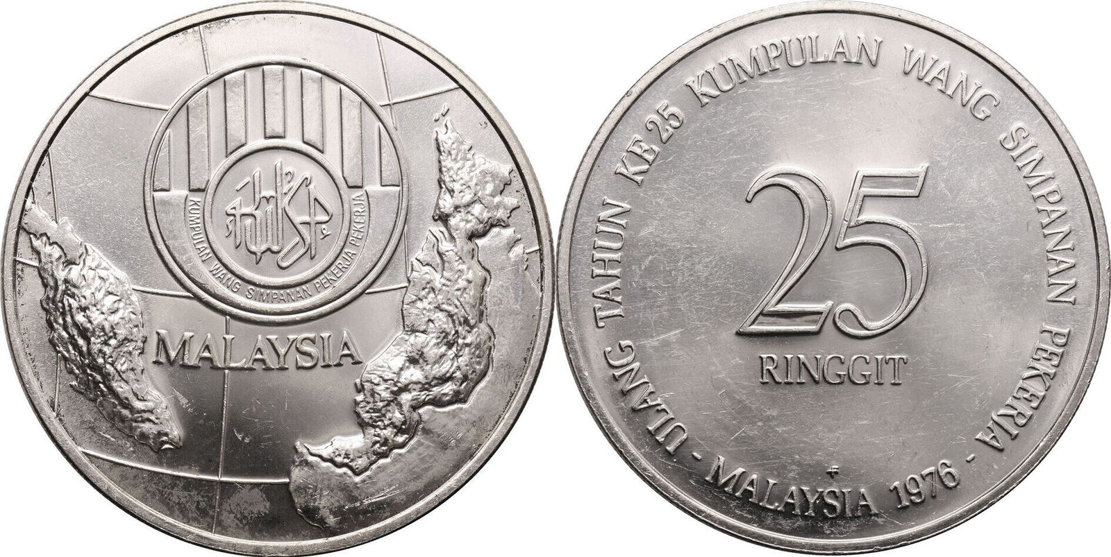 Malaysia 25 Ringgit 25 Ringgit 25th Anniversary Employee Provident Fund vz-St | MA-Shops