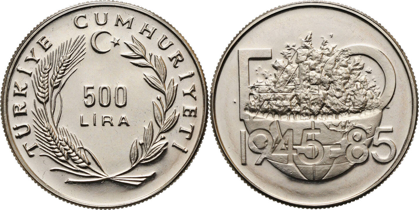 Turkey 500 Lira 1985 F.A.O. PP | MA-Shops