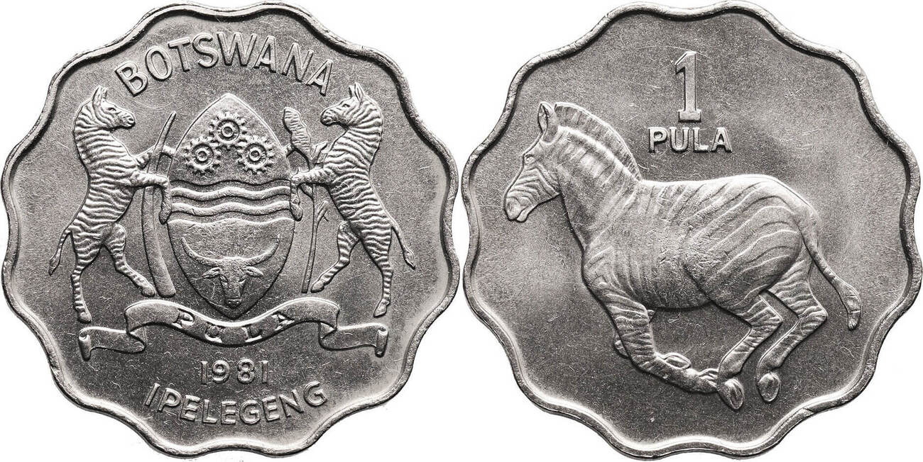 Botswana 1 Pula 1981 zebra Fast St | MA-Shops