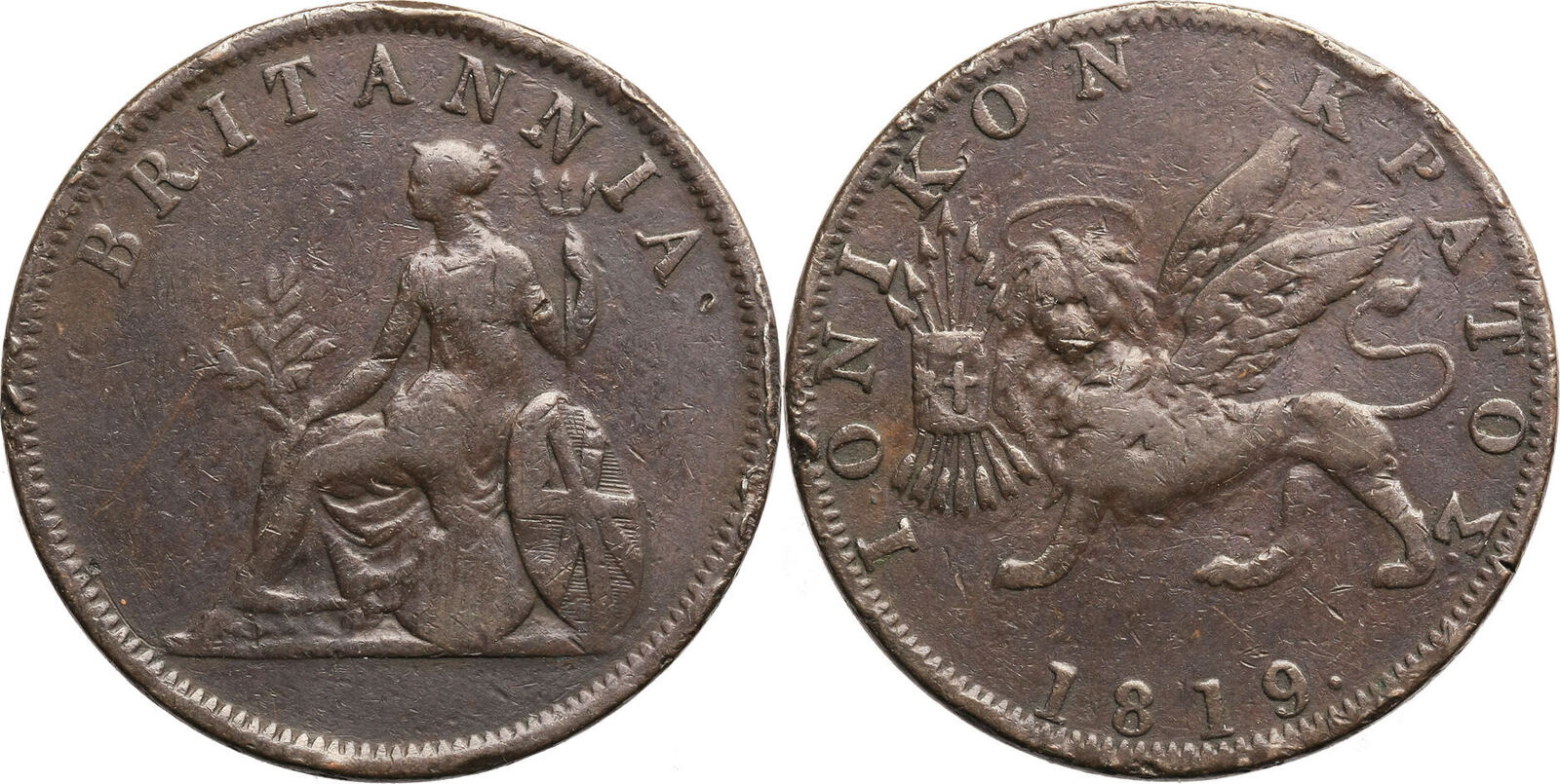Greece - Ionian Islands Obol 1819 Schön / fast Sehr Schön | MA-Shops