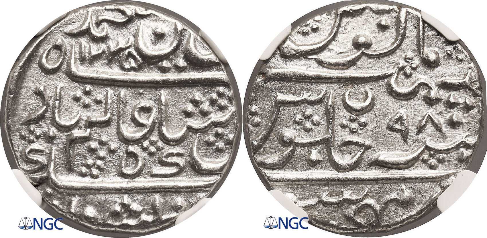 Indie - Mysore (British Protectorate) AR Rupee AH 1235 / RY 98 (1819 AD ...