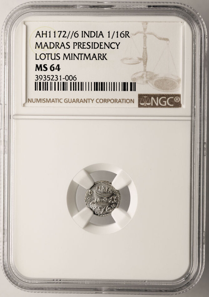 India British, Madras Presidency 1/16 Rupee AH 1172 Yr 6 (1823-1825 ...