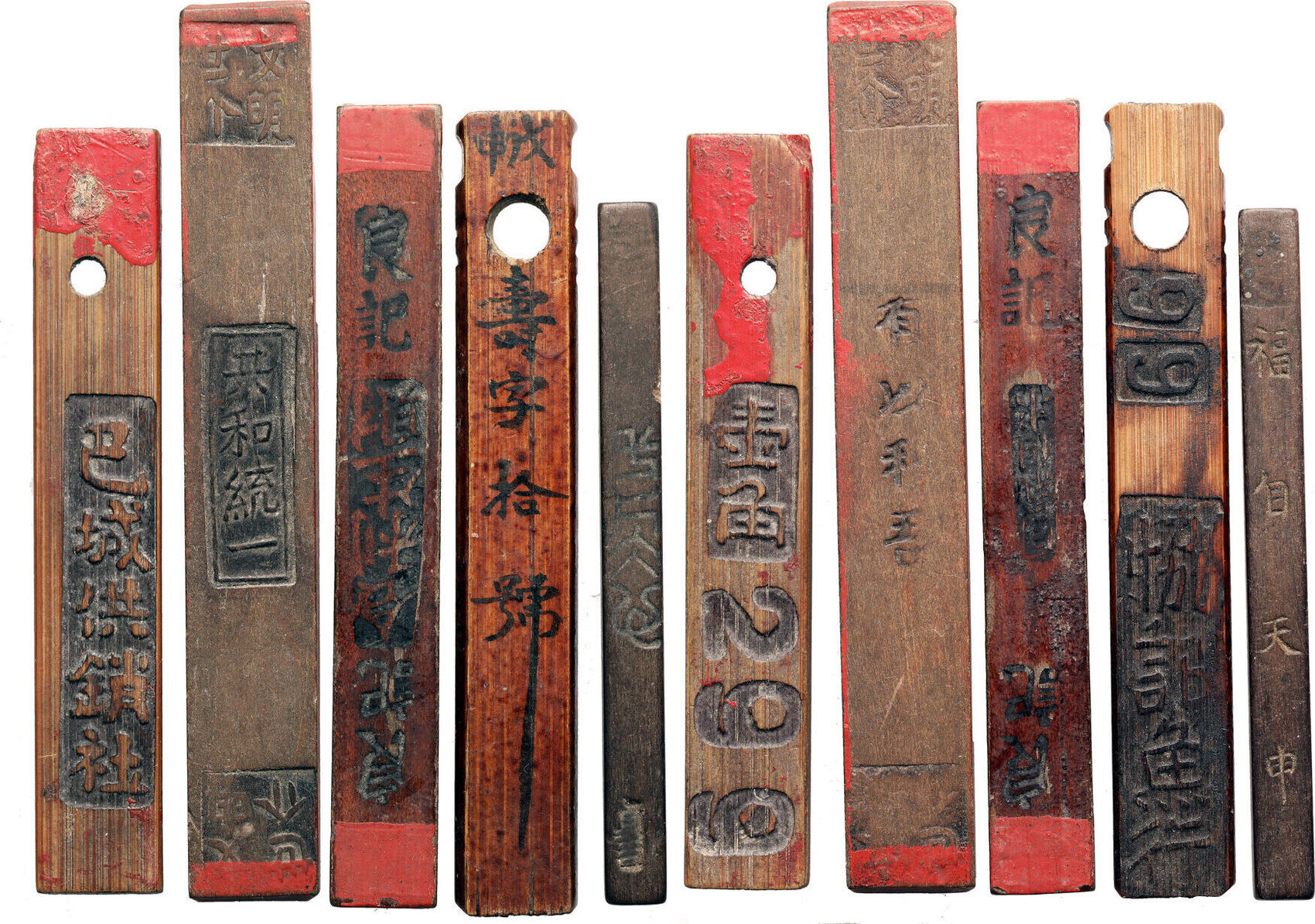 China tally sticks XIX cen. 5 pcs vz | MA-Shops