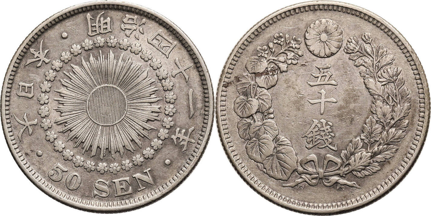 Japan 50 Sen 1908 ss+ | MA-Shops