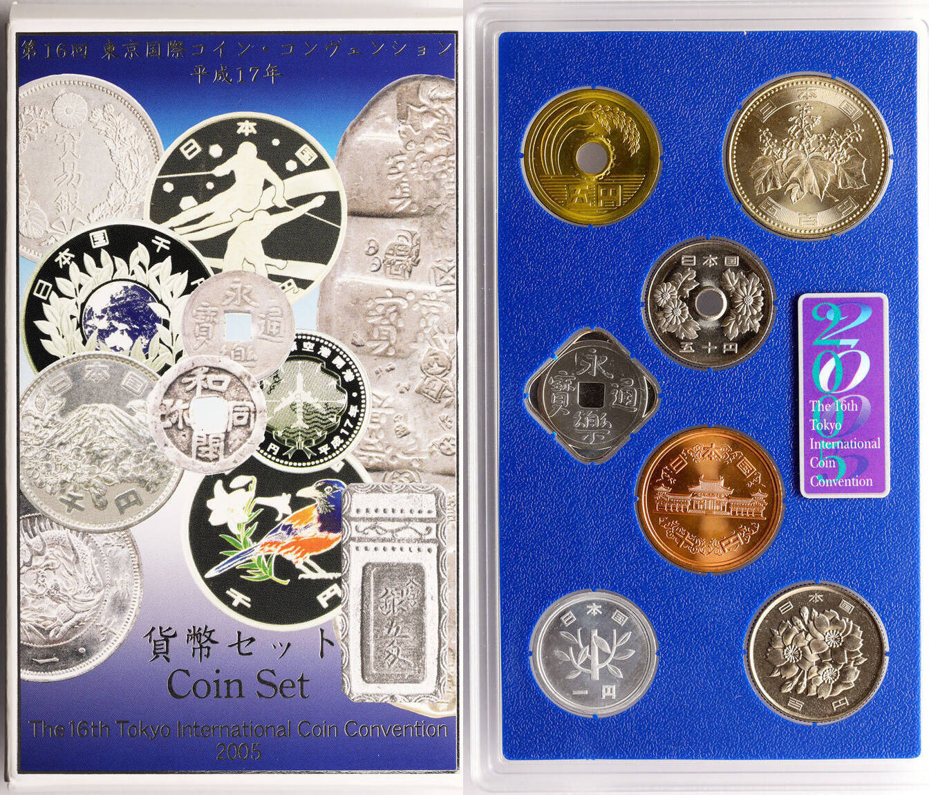 Japan Mint set 2005 16th Tokyo International Coin Convention St | MA-Shops