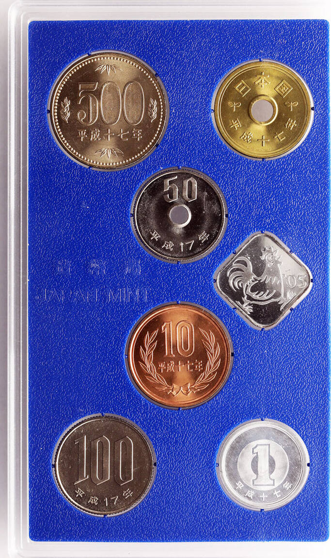 Japan Mint set 2005 16th Tokyo International Coin Convention St | MA-Shops