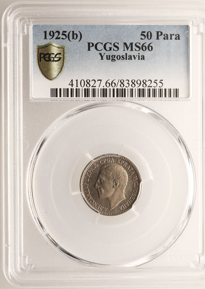 Yugoslavia 50 Para 1925 (b) Alexander I PCGS MS 66 | MA-Shops