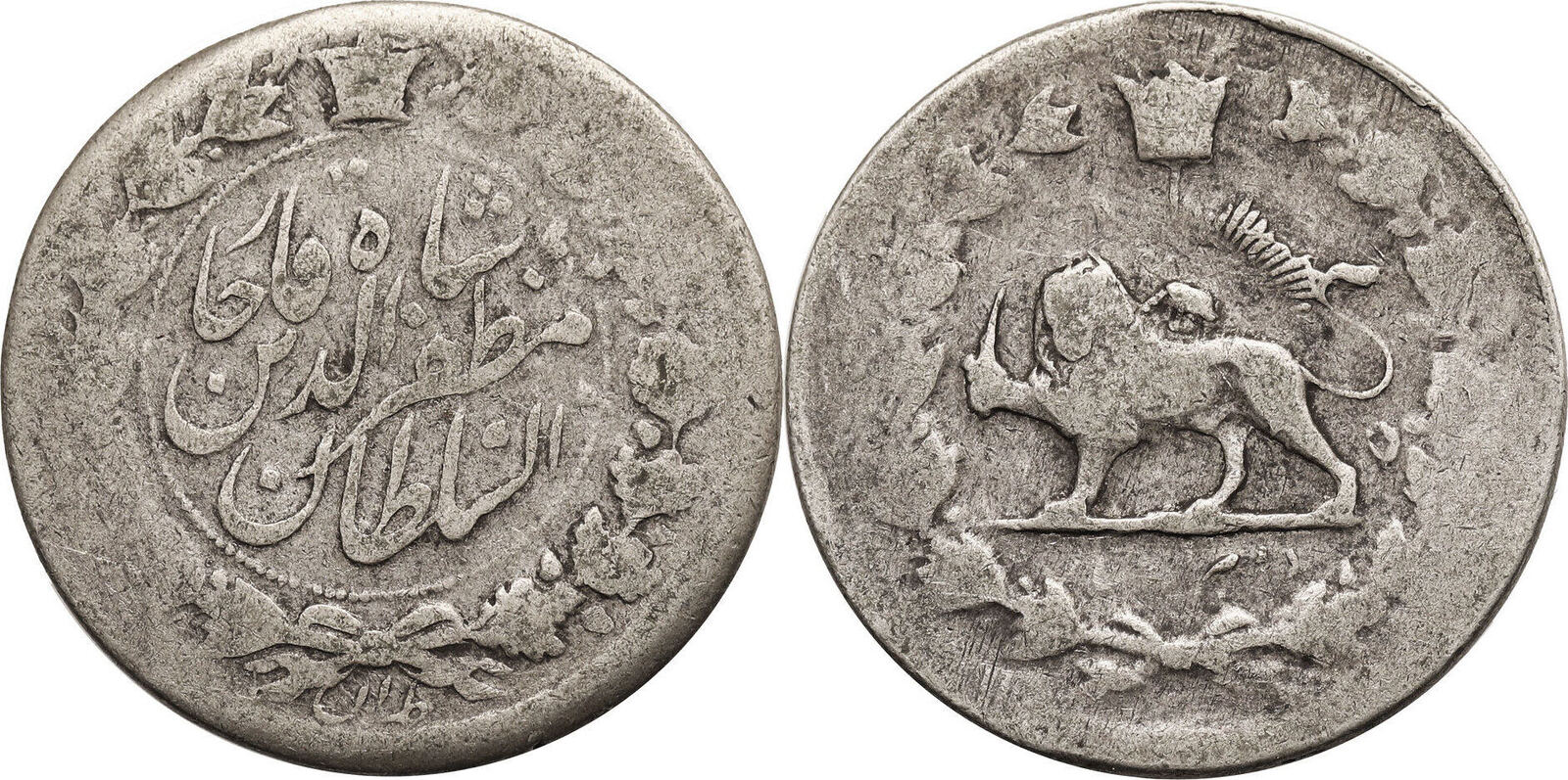 Iran. Muzaffar al-Din Shah 2000 Dinars (2 Kran) ND schön | MA-Shops