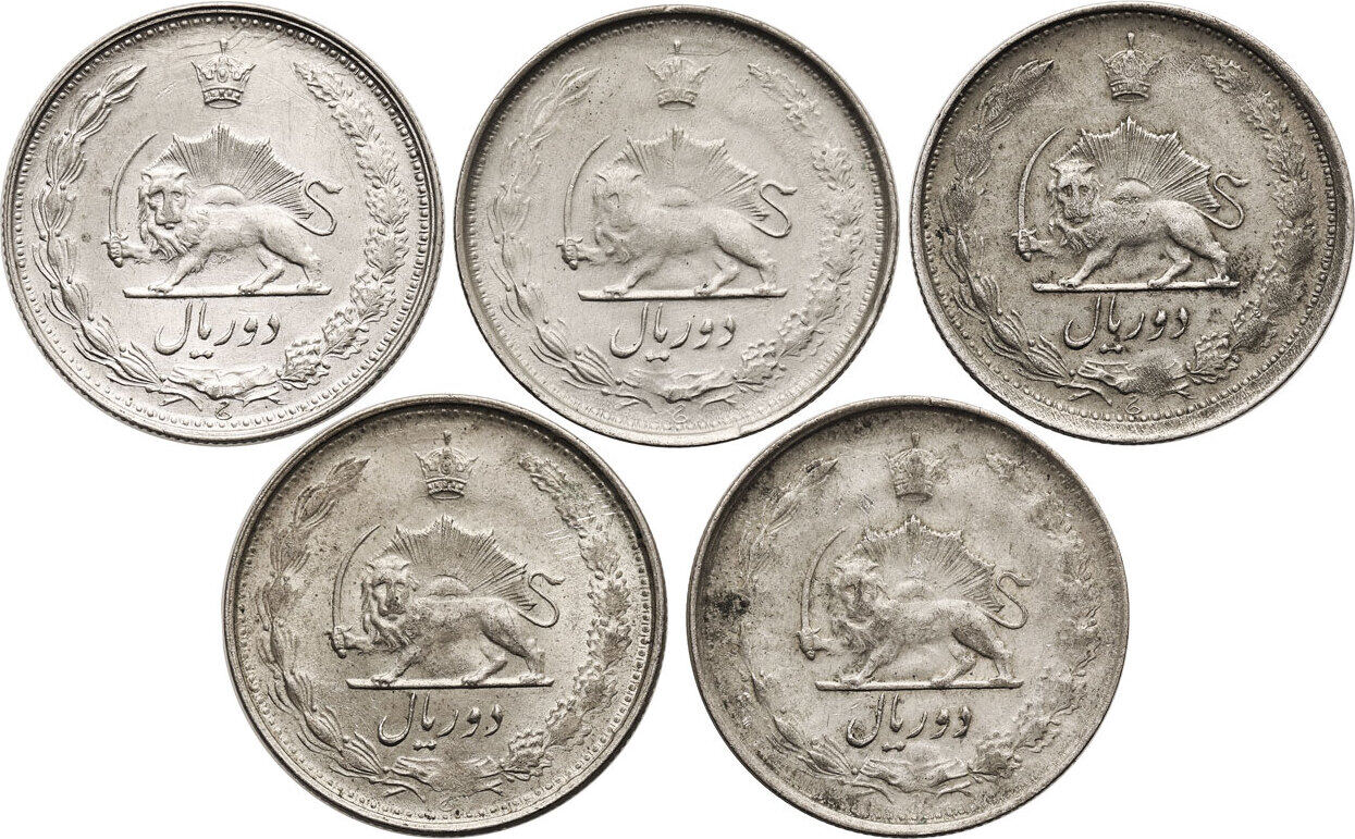 Iran, Muhammad Reza Pahlavi Shah Set 2 Rials SH 1322,1323,1325,1327,13 ...