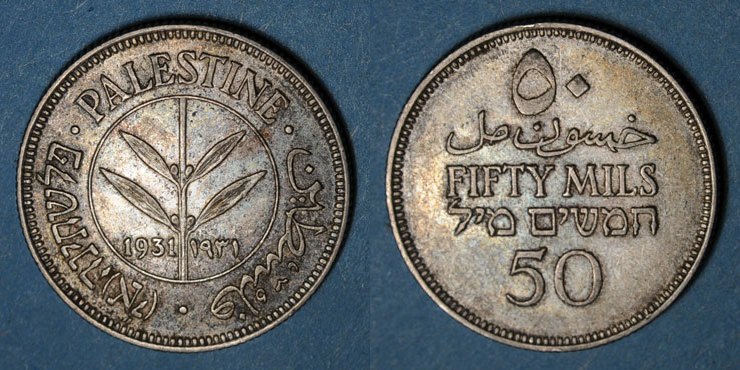 MÜNZEN AUS ALLER WELT (OHNE EUROPA) 1931 Palestine. Administration britannique. 50 mils ss+ | MA ...