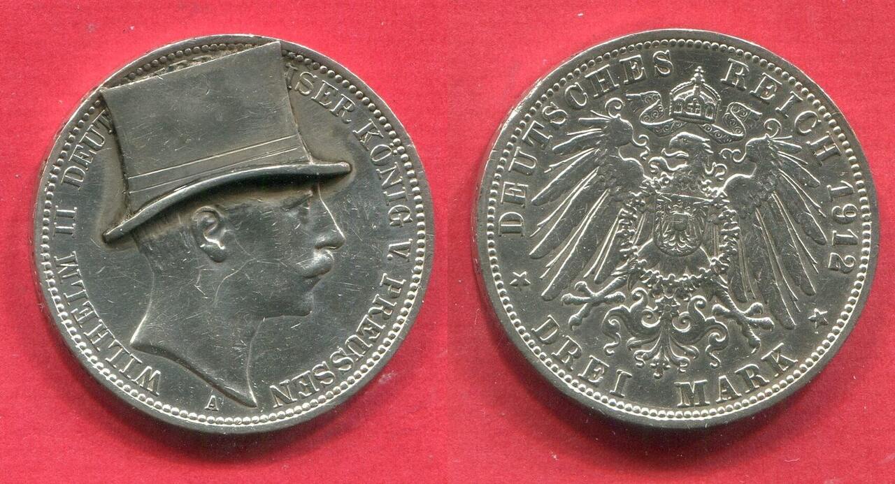 Germany Brandenburg Preußen Prussia 3 Mark Silber 1912-A Kaiser Wilhelm ...