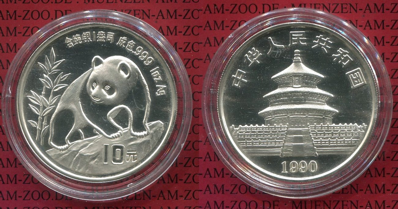 China Volksrepublik PRC 10 Yuan Panda 1 Unze Silber China Panda 10 Yuan 1990 1 Unze Silber ...