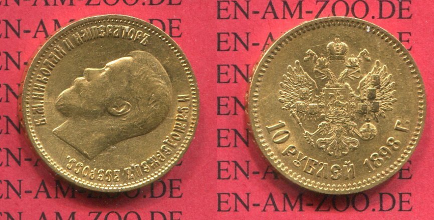Russland Russia 10 Rubel Rouble Russland 10 Rubel 1898, Nikolaus II ...