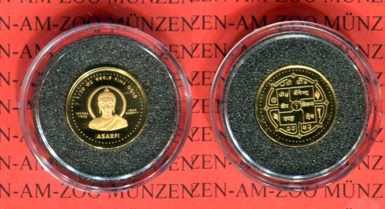 Nepal Asarfi Minigoldmünze 1995 Buddha PP in Kapsel | MA-Shops