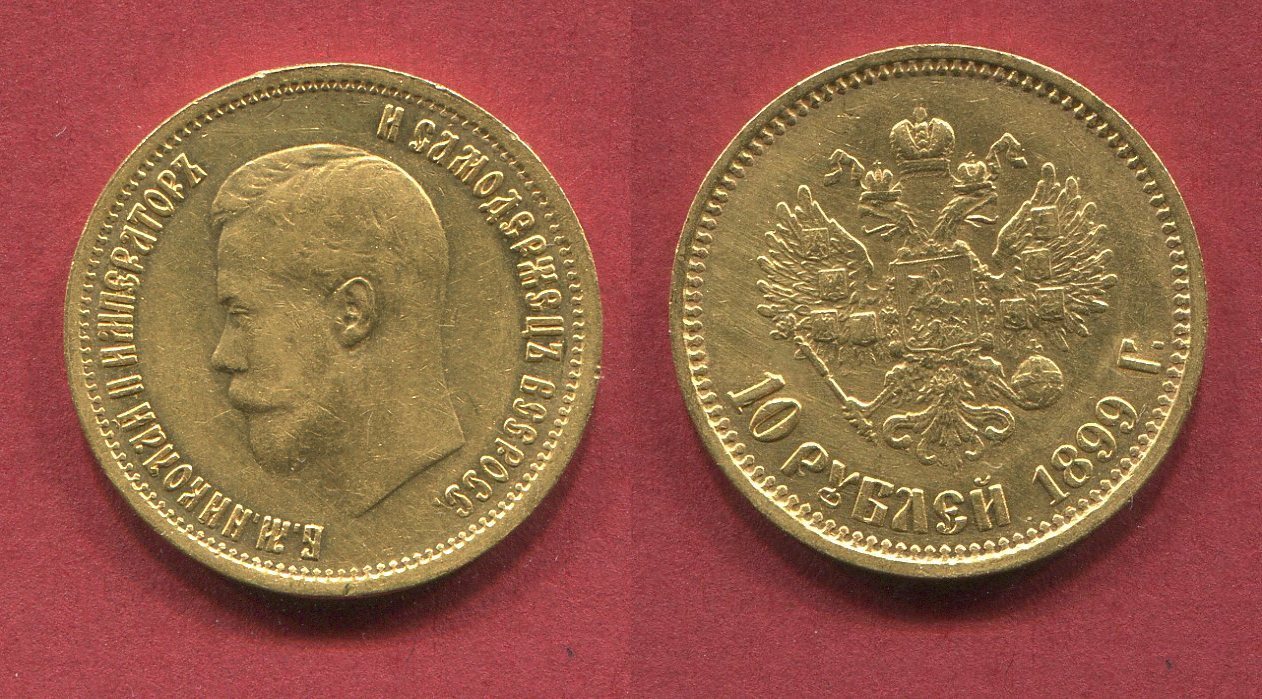 Russland Russia 10 Rubel Goldmünze 1899 Nikolaus II. ss+ | MA-Shops