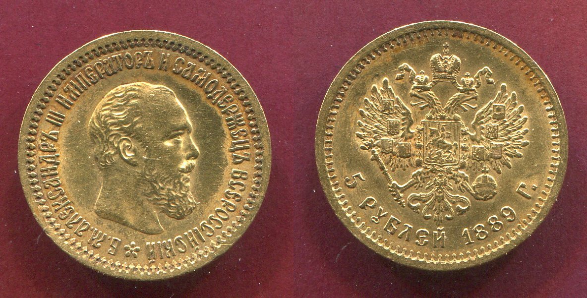 Russland Russia 5 Rubel 1889 Alexander III. Gold ss - vz/ vz | MA-Shops