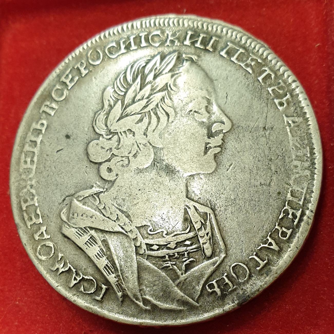 Russland Russia 1 Rubel Rouble 1724 Peter I., der Große Moskau ss | MA ...