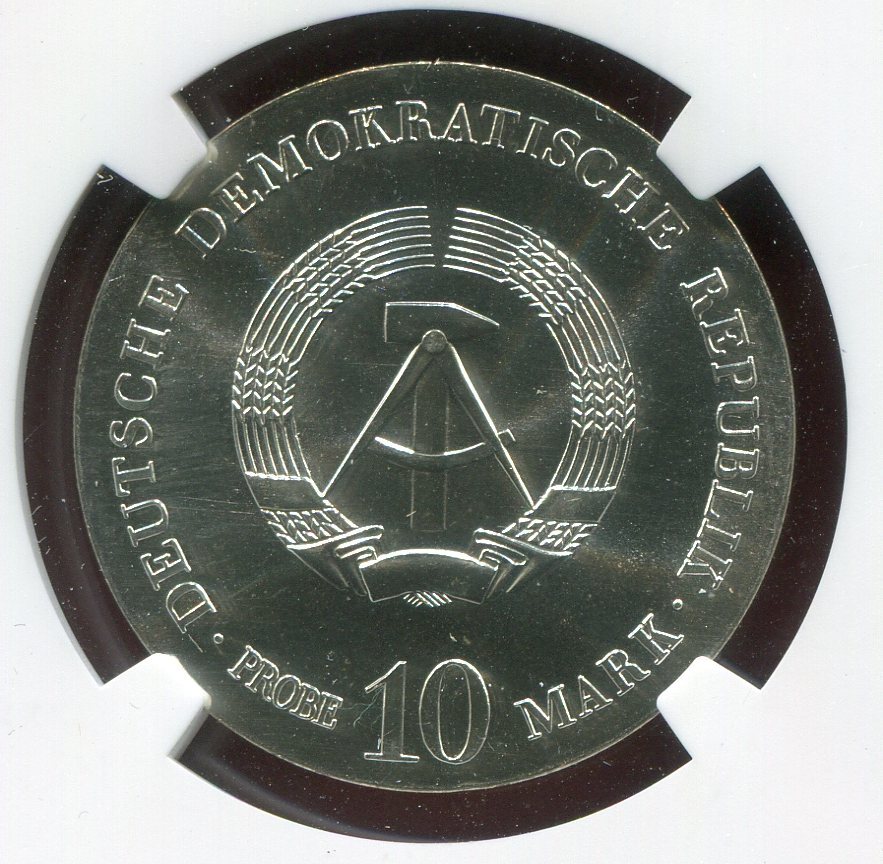 E.GERMANY DDR 10 Mark Silber 1977 PROBE Otto von Guericke Motivprobe ...