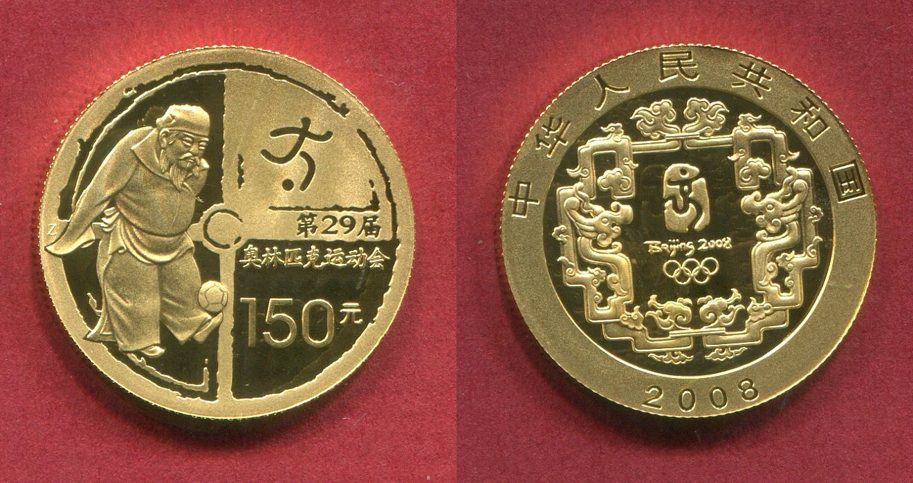China, Peoples Republic, Volksrepublik 150 Yuan Gold 2008 Olympische ...