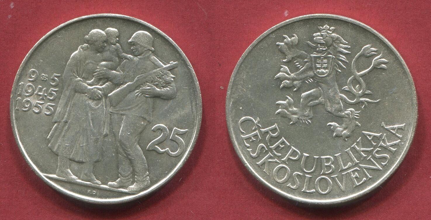 Czechoslovakia Tschechoslowakei 25 Korun Kronen Korona 1955 10th Anniversary Liberation ...
