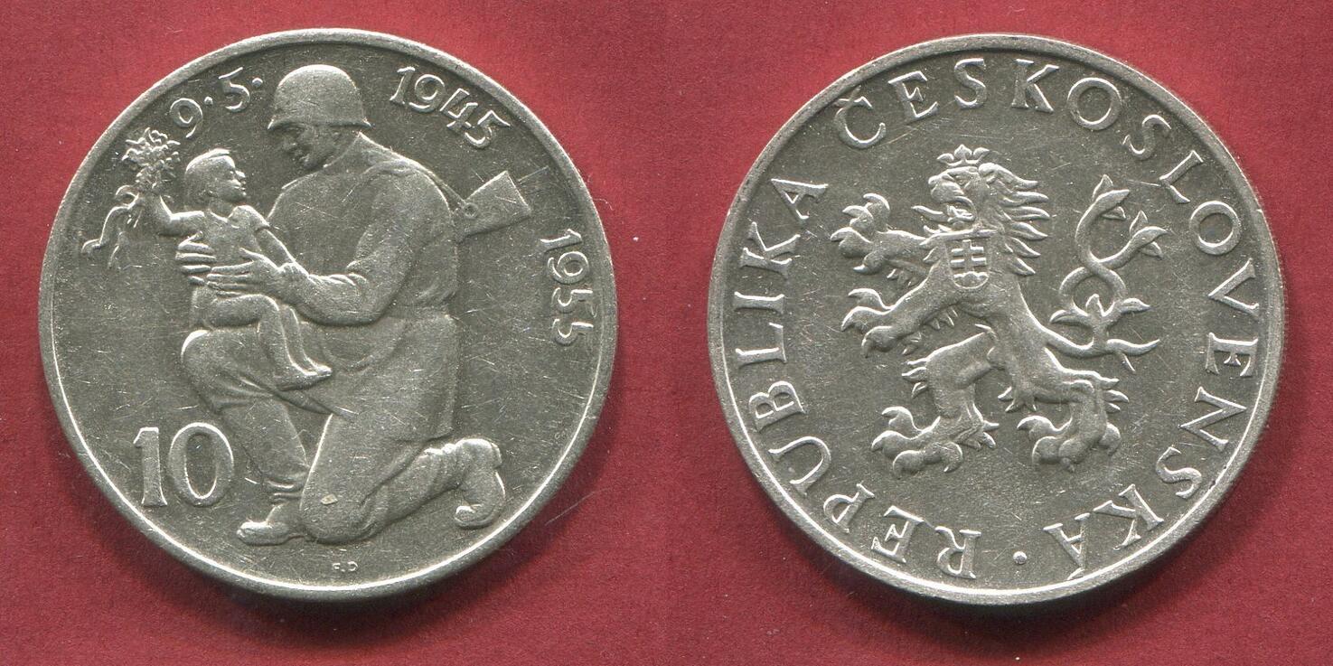 Czechoslovakia Tschechoslowakei 10 Korun Kronen Korona 1955 10th Anniversary Liberation ...